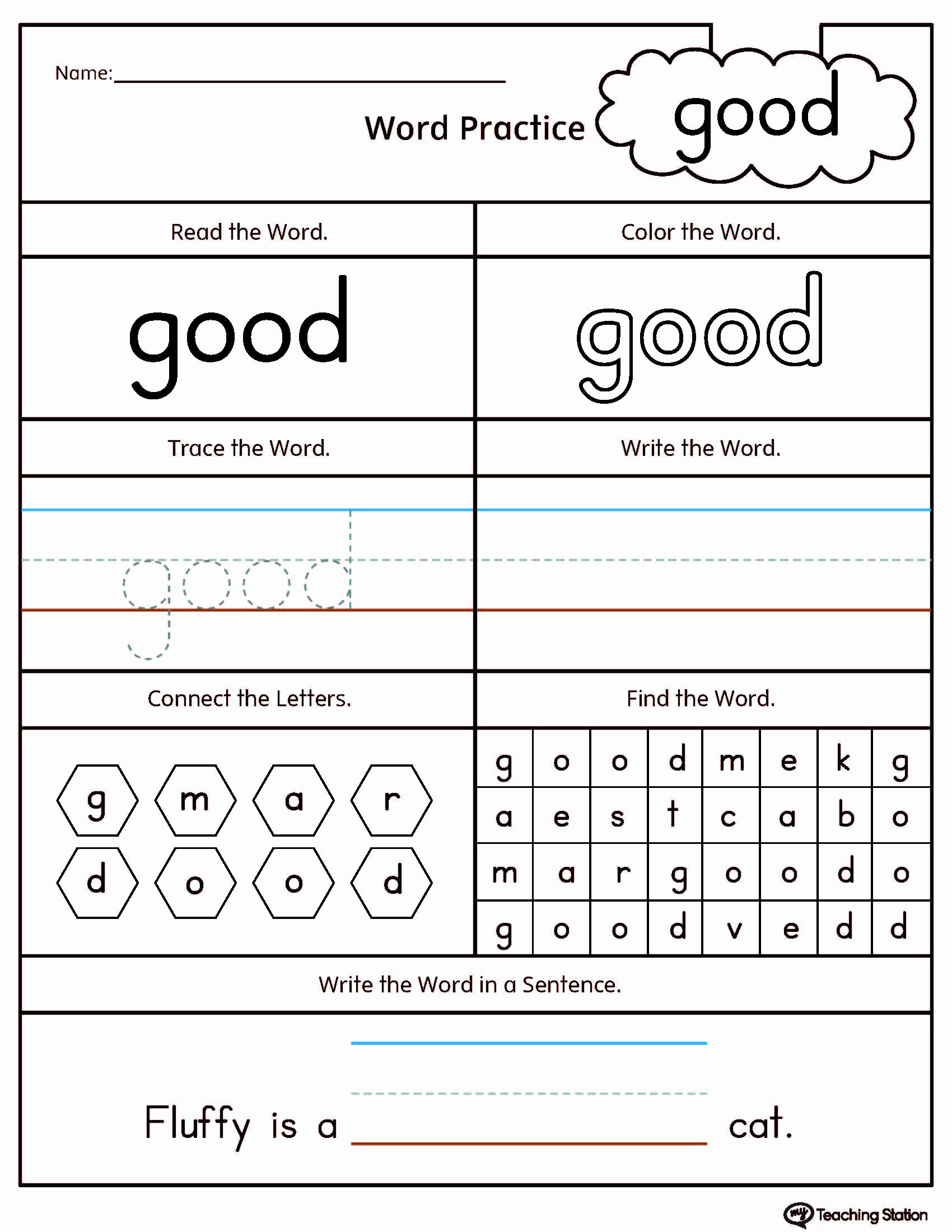 Position Words Worksheet For Kindergarten Position Words Worksheet For Kindergarten